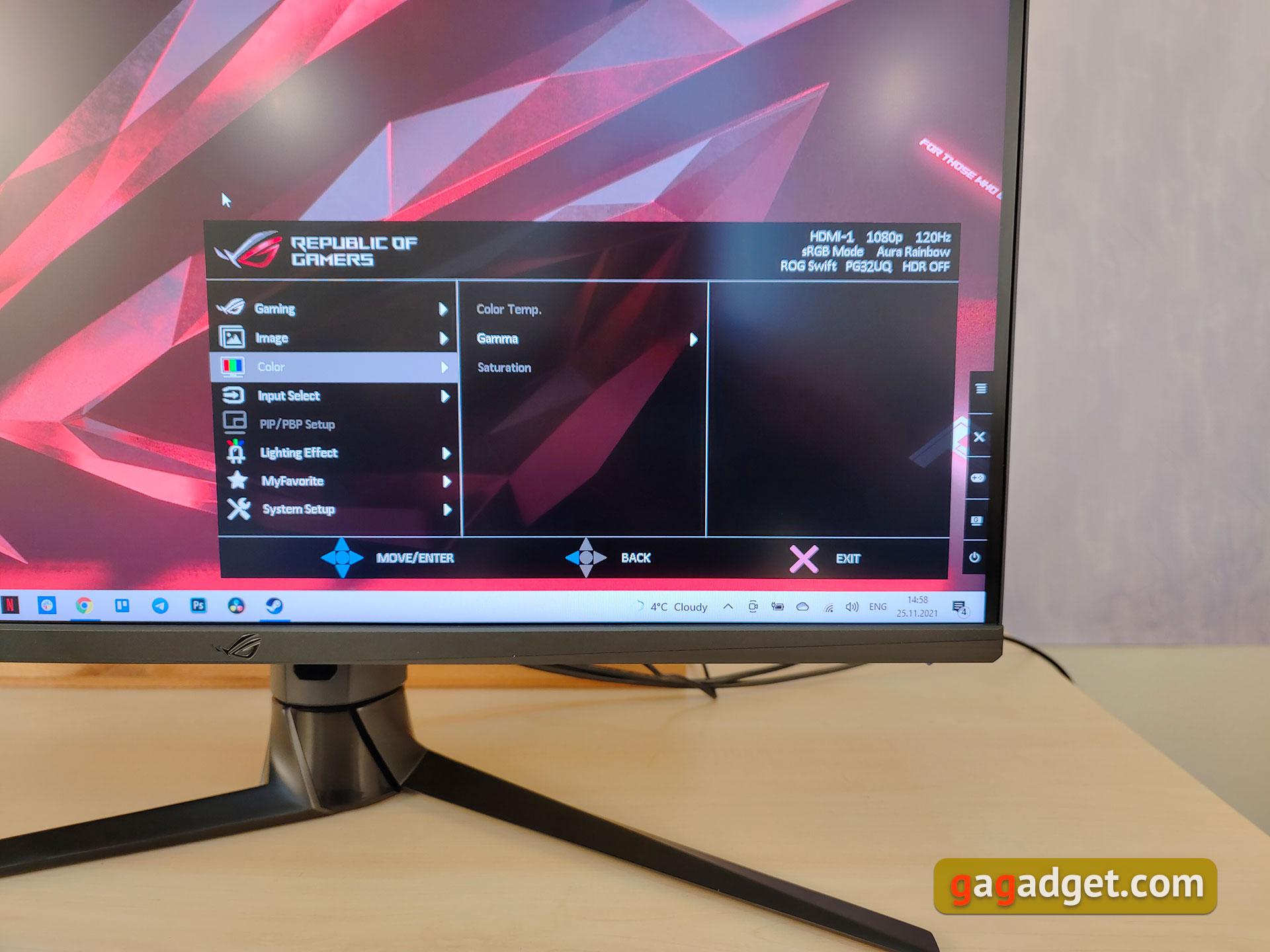ASUS ROG Swift PG32UQ review: quantum dot 4K gaming monitor | gagadget.com