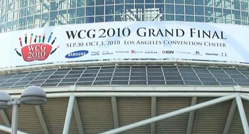 Технопарк: финал WCG 2010 своими глазами | gagadget.com