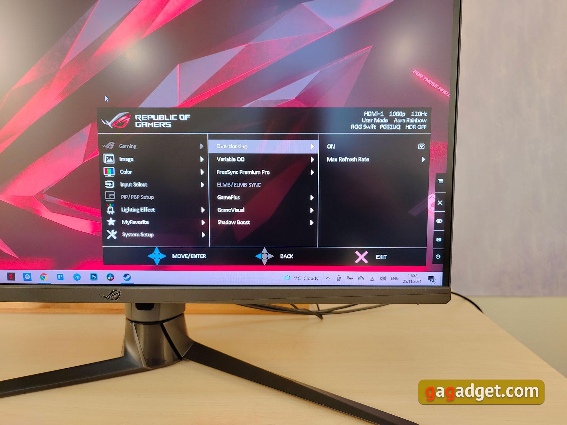 ASUS ROG Swift PG32UQ review: quantum dot 4K gaming monitor | gagadget.com