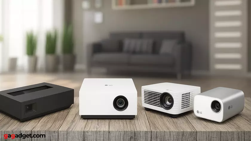 6 Best LG Projectors of 2025 | LG Projectors Comparison by GAGADGET