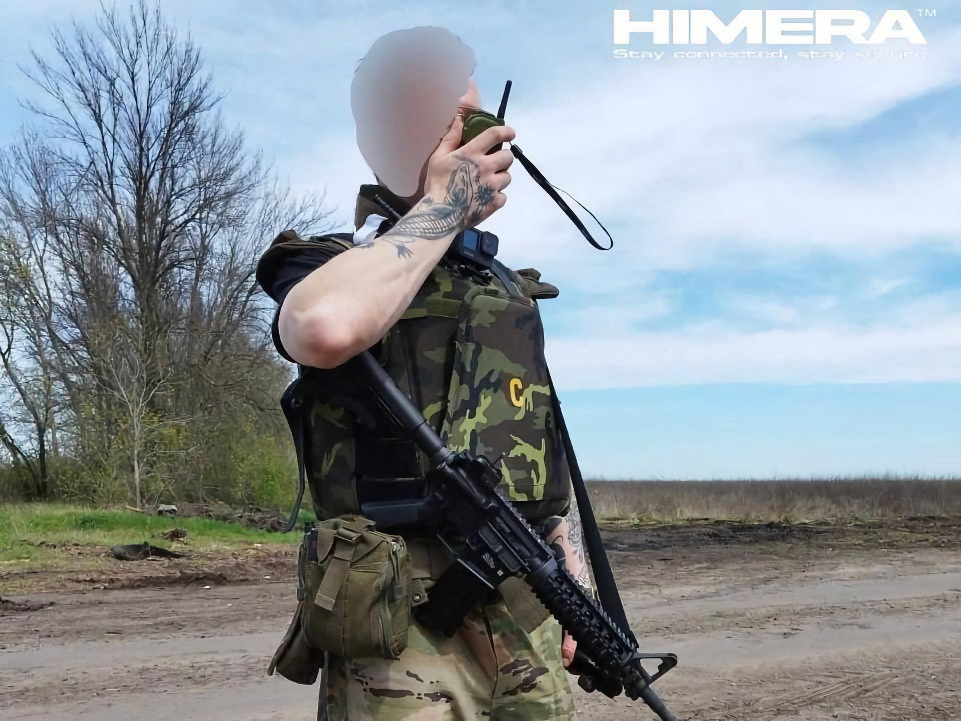 Ukraine has created a Himera radio that is not afraid of Russian electronic warfare systems ...
