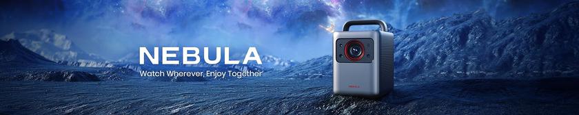 6 Best Nebula Projectors of 2023 | Official Nebula Projectors ...