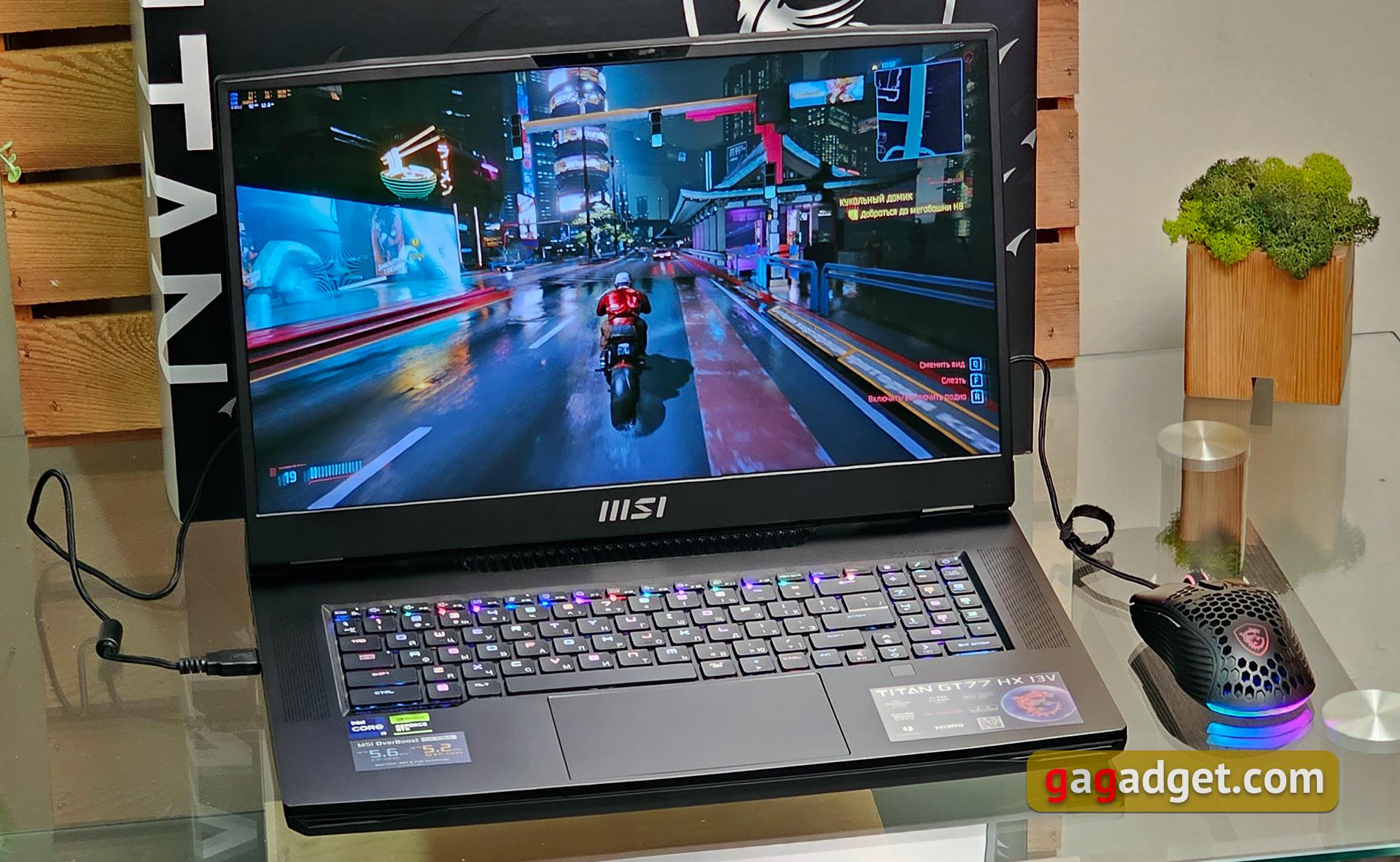 MSI Titan GT77 HX 13V review: monster performance, mechanical keyboard ...