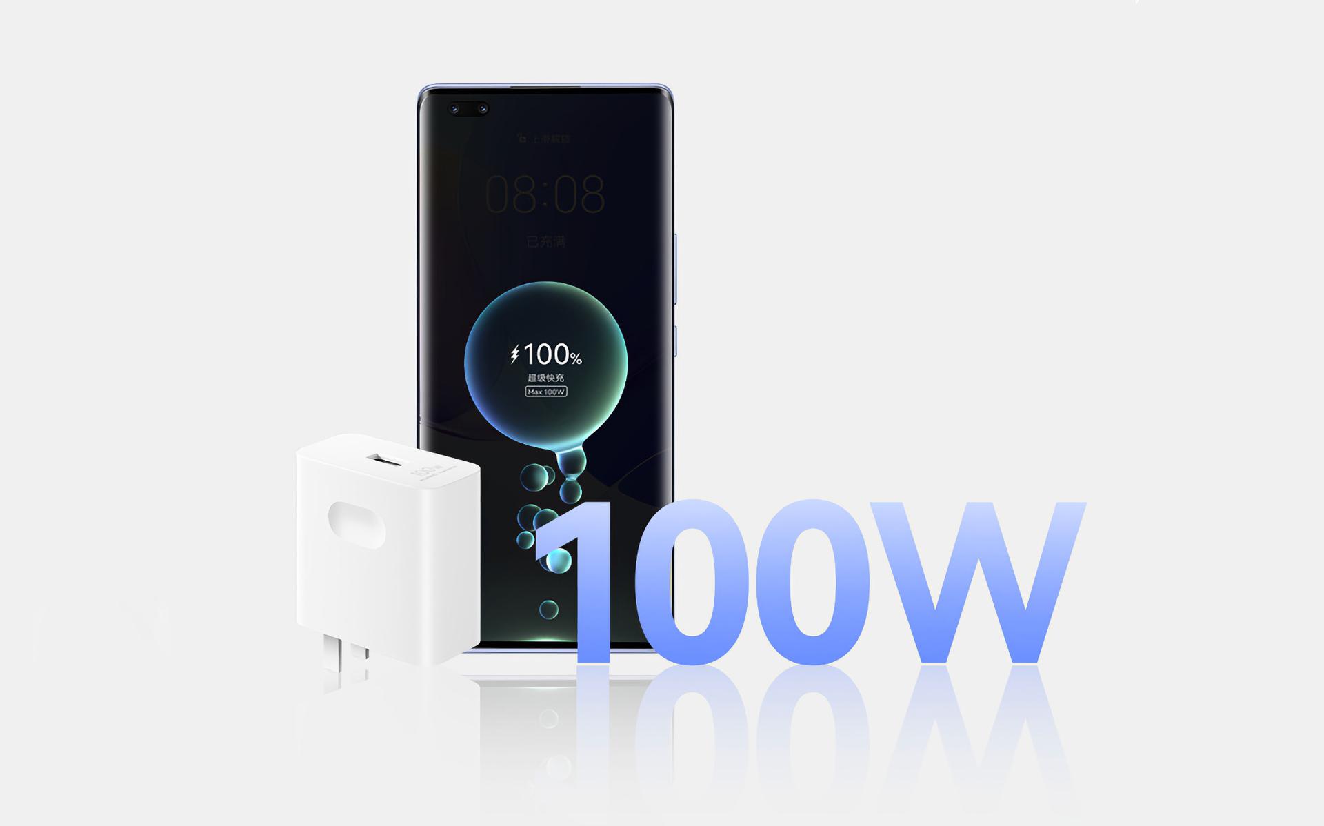For smartphones, tablets and laptops: Huawei announced a 100-watt power ...