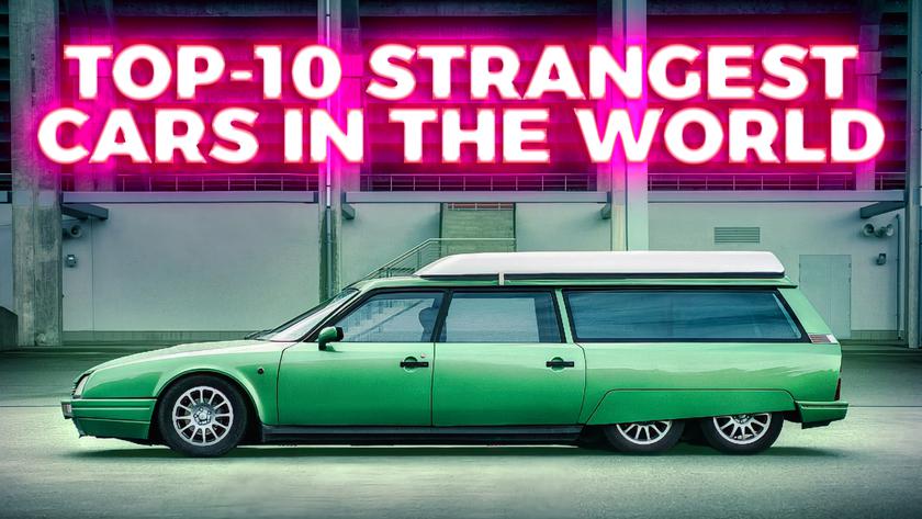 TOP-10 strangest and unique cars in the world | Gagadget.com