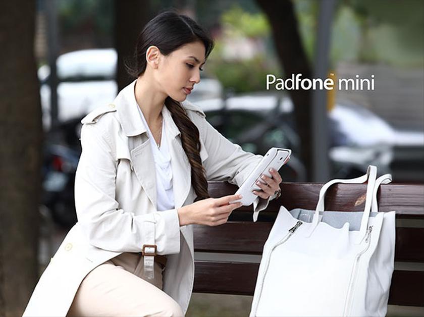 Asus Padfone Mini: Atom Z2560, 4/7-дюймов и ценник 250 долларов (в США ...