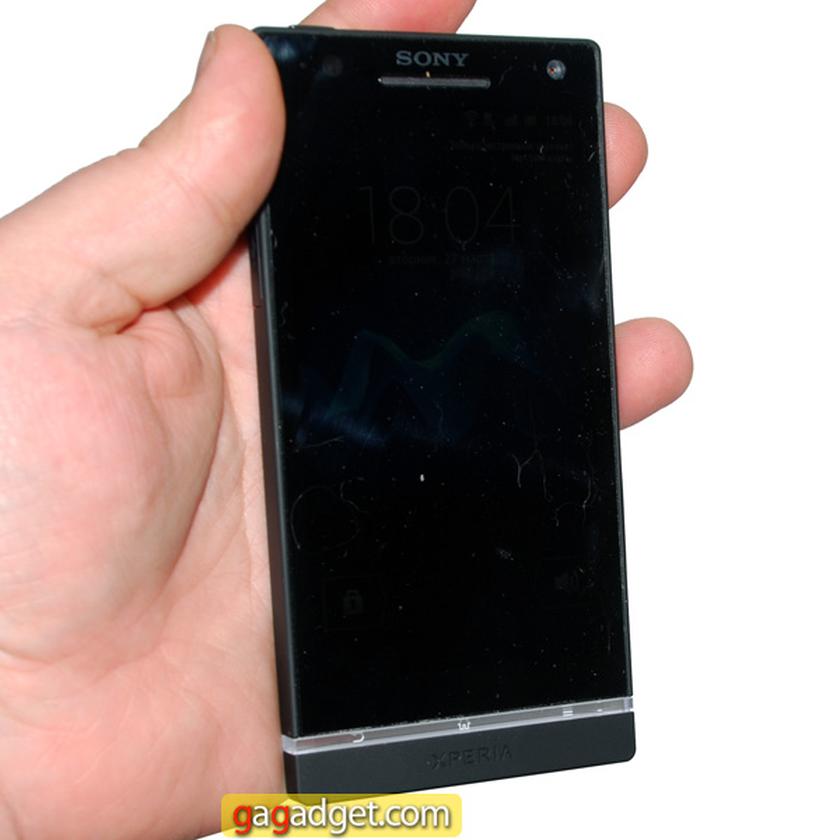 It’s a Sony: обзор Android-смартфона Sony XPERIA S (LT26i) | gagadget.com