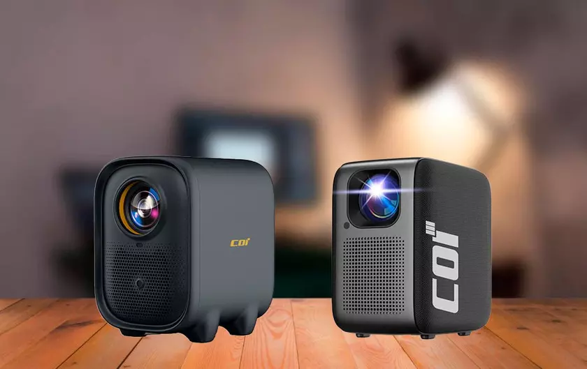 What Is the Best COI Projector in 2026? Comparison & Review