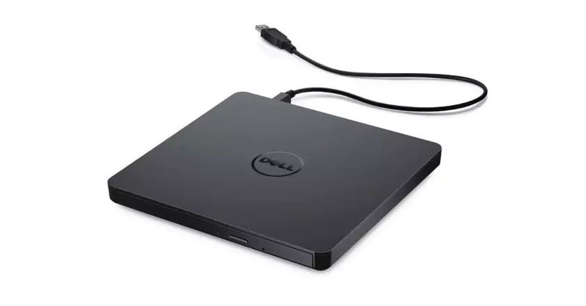 4 Best Best External CD Drive in 2025 - Comparison and Review