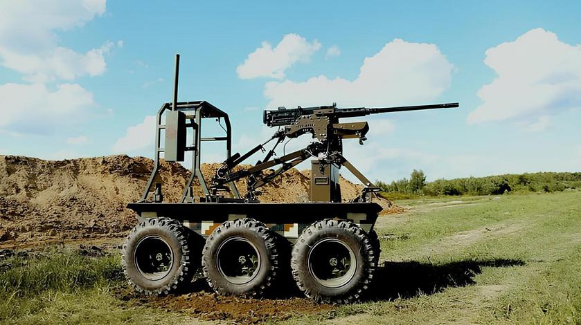 Ukrainian engineers have unveiled an all-terrain combat ground drone ...