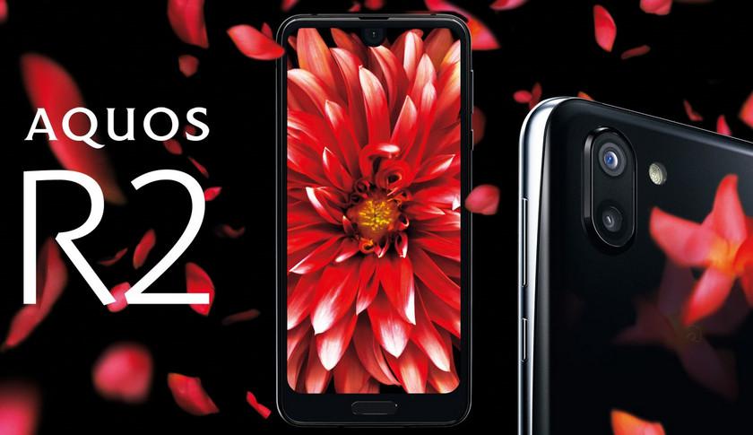 Sharp introduced the flagship Aquos R2 with a wide-angle video camera ...