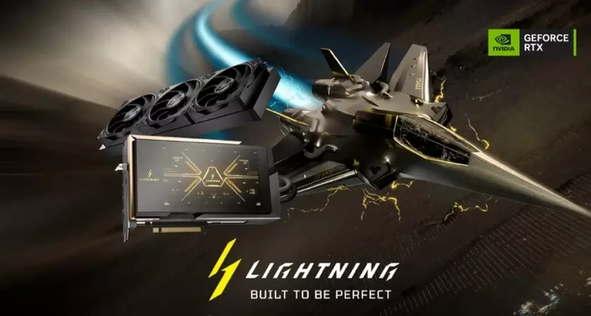 The most powerful graphics card MSI GeForce RTX 5090 32G Lightning Z is ...