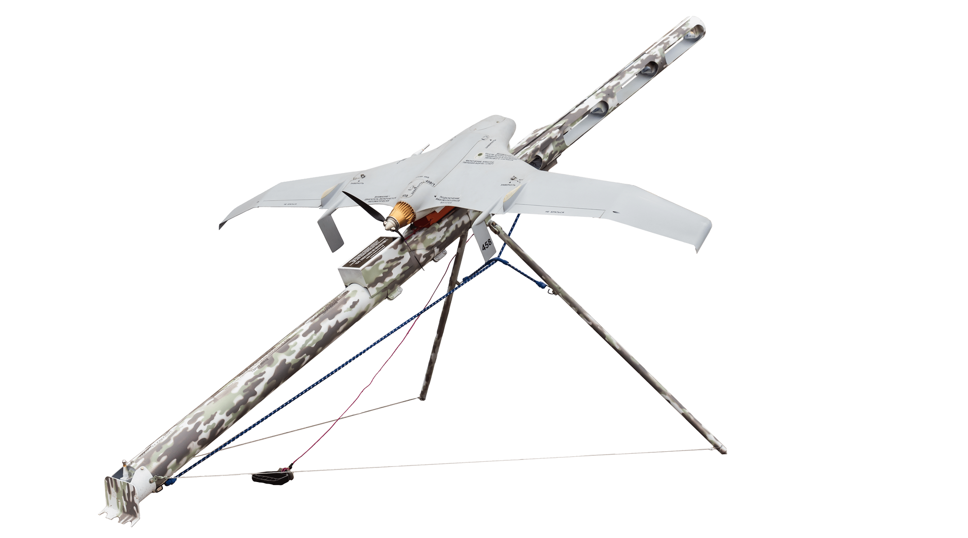 The Ukrainian Armed Forces have shot down a rare Russian drone, the ...