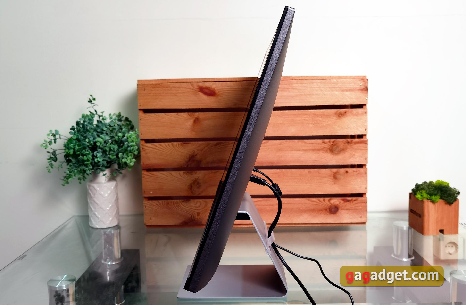 MSI Modern MD271UL review: a modern 4K office monitor | gagadget.com