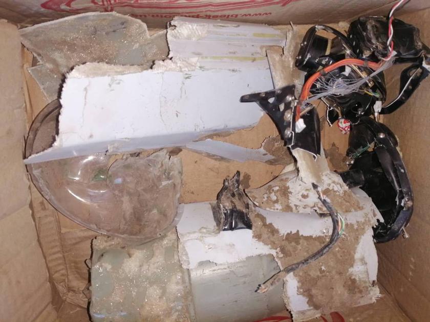 The AFU could destroy the newest Belarus kamikaze drone Chekan for the ...