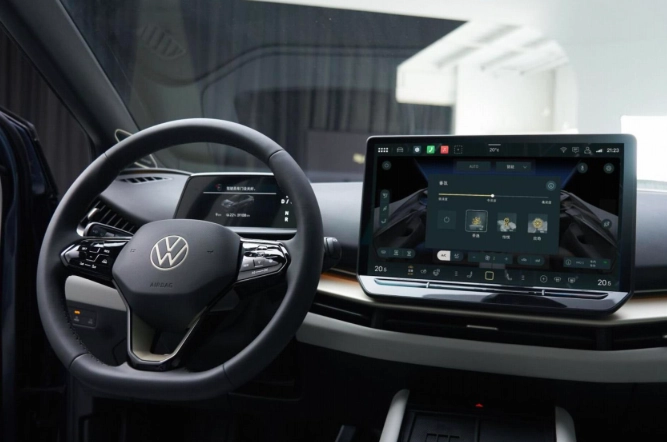 Volkswagen Anhui представляет новый купе-кроссовер ID. Unyx 06 в Китае