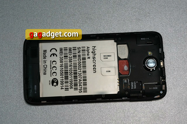 Беглый обзор Highscreen Alpha R: долгая жизнь, да короткая память | gagadget.com