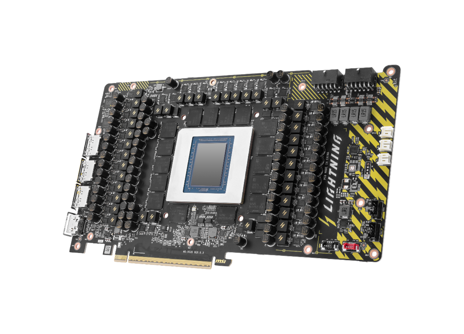 The most powerful graphics card MSI GeForce RTX 5090 32G Lightning Z is ...